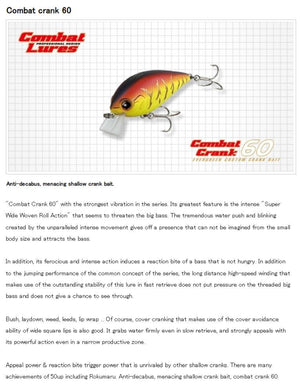 Evergreen Combat Crank 60 Floating Lure 64 (7885)