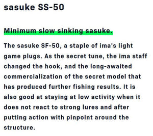 Ima Sasuke SS 50 mm Sinking Lure 006 (3195)