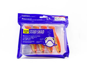 Major Craft Soft Plastic Lure 4 Inch Stabi Shad STB4 003 (0144)