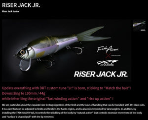 Fish Arrow DRT Monster Riser Jack JR 190mm 44grams Floating Lure 06 (6