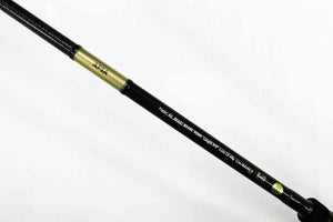 Apia Rod Spinning Foojin AD Last Edition 95MH Beast Brawl (0436)