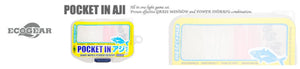 Ecogear Pocket In Soft Lure Set Aji (7095)