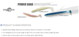 Ecogear Soft Lure Power Shad 5 Inch 32 (8659)